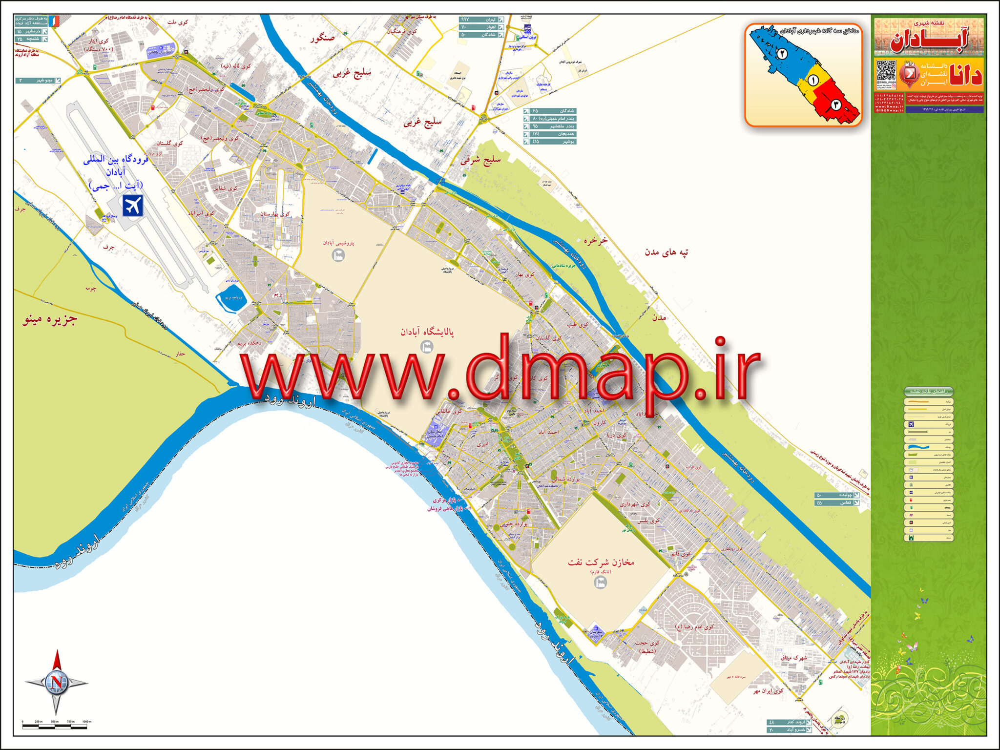 نقشه آبادان - H150 - دانشنامه نقشه‌ای ایران: دانا