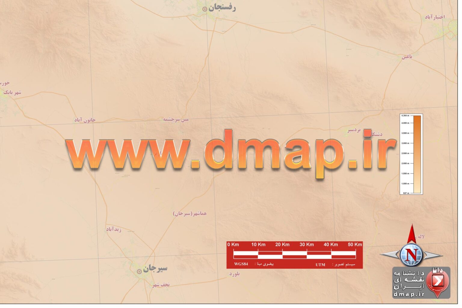 نقشه بزرگ استان یزد - H200 - دانشنامه نقشه‌ای ایران: دانا