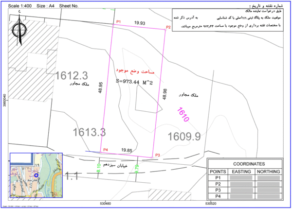 خدمات نقشه ای - دانشنامه نقشه ای ایران: دانا